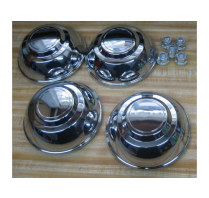 2008 Dodge Charger Parts & Accessories | Mopar Online Parts