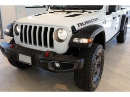Search results for: 'fenders' | Mopar Online Parts