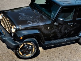 Search results for: 'decal' | Mopar Online Parts