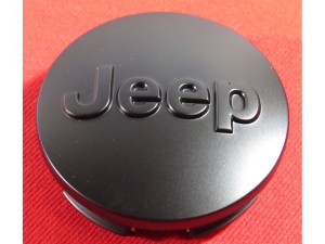 2022 Jeep Gladiator Center Cap | Mopar Online Parts