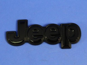 Genuine Mopar Emblem | Mopar Online Parts