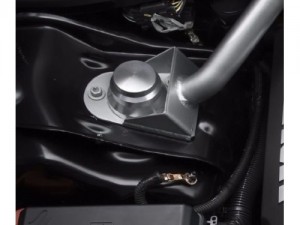 OEM Chrysler 300 Strut Tower Cap | Mopar Online Parts