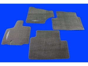 OEM Chrysler Carpeted Floor Mats | Mopar Online Parts