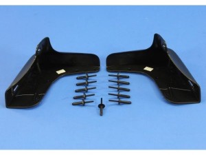 2019 Chrysler 300 Splash Guards | Mopar Online Parts