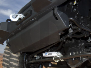 Genuine Mopar Skid Plate | Mopar Online Parts