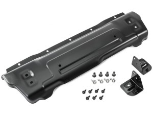 2024 Jeep Wrangler JL Skid Plate | Mopar Online Parts