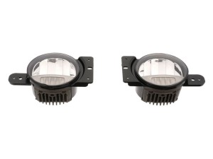 2021 Jeep Wrangler JL Fog Light | Mopar Online Parts