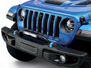 2023 Jeep Gladiator Bumper Bar | Mopar Online Parts