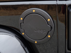 Genuine Mopar Fuel Door | Mopar Online Parts