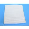 Mopar Cabin Air Filter - 68606182AA | Mopar Online Parts