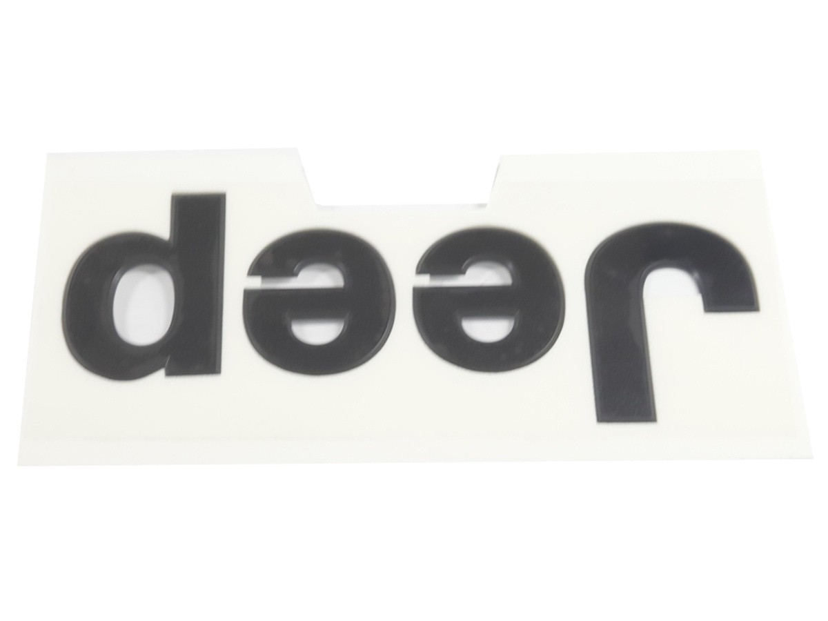 Mopar Emblem Black Jeep Tailgate - 68352381AD | Mopar Online Parts