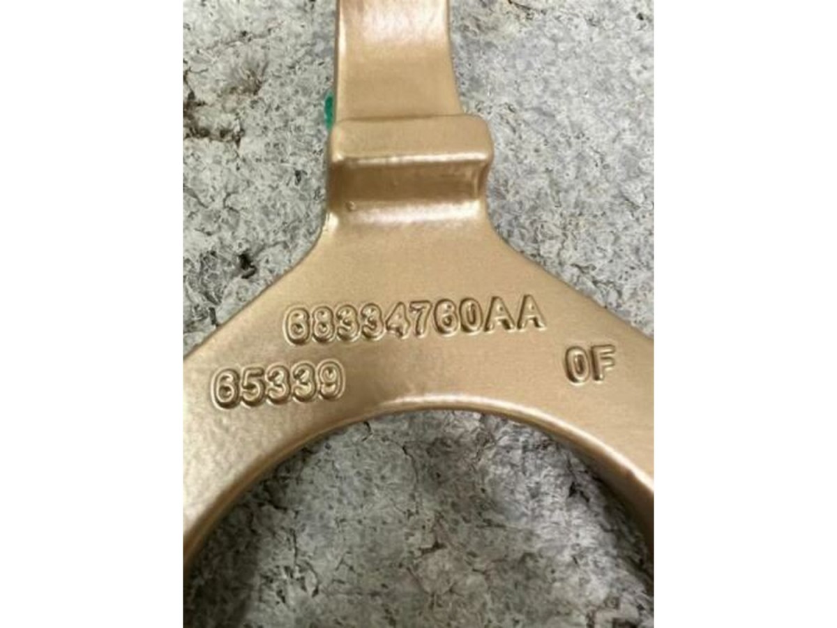 Mopar Tow Hook - Front Rubicon 392 Bronze - 68525182AA | Mopar Online Parts