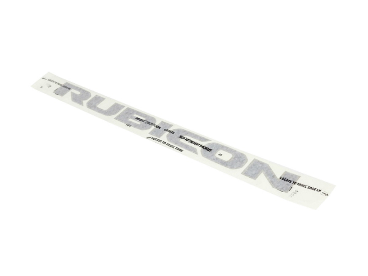 Mopar Hood Side Decal Rubicon Black Bronze - 6BM45WUPAB | Mopar Online ...