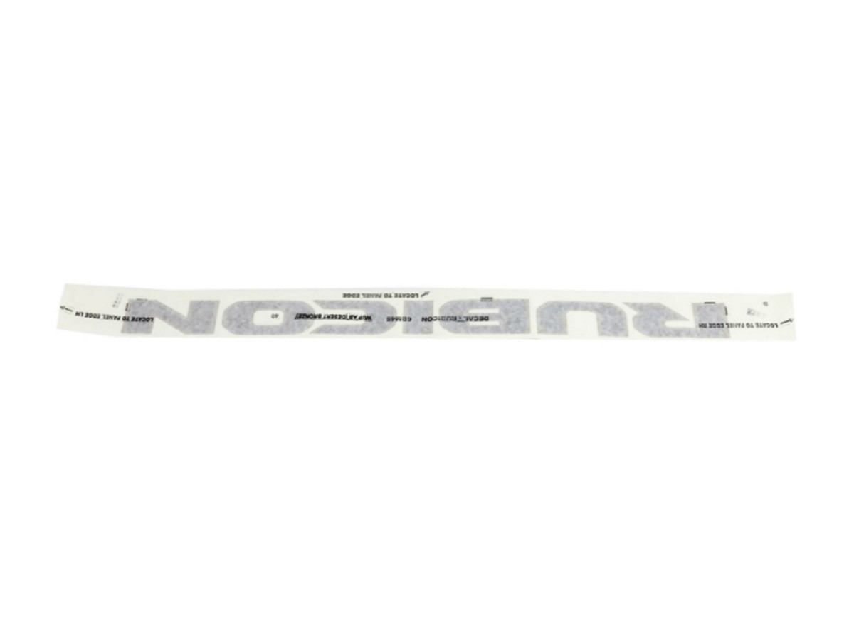 Mopar Hood Side Decal Rubicon Black Bronze - 6BM45WUPAB | Mopar Online ...