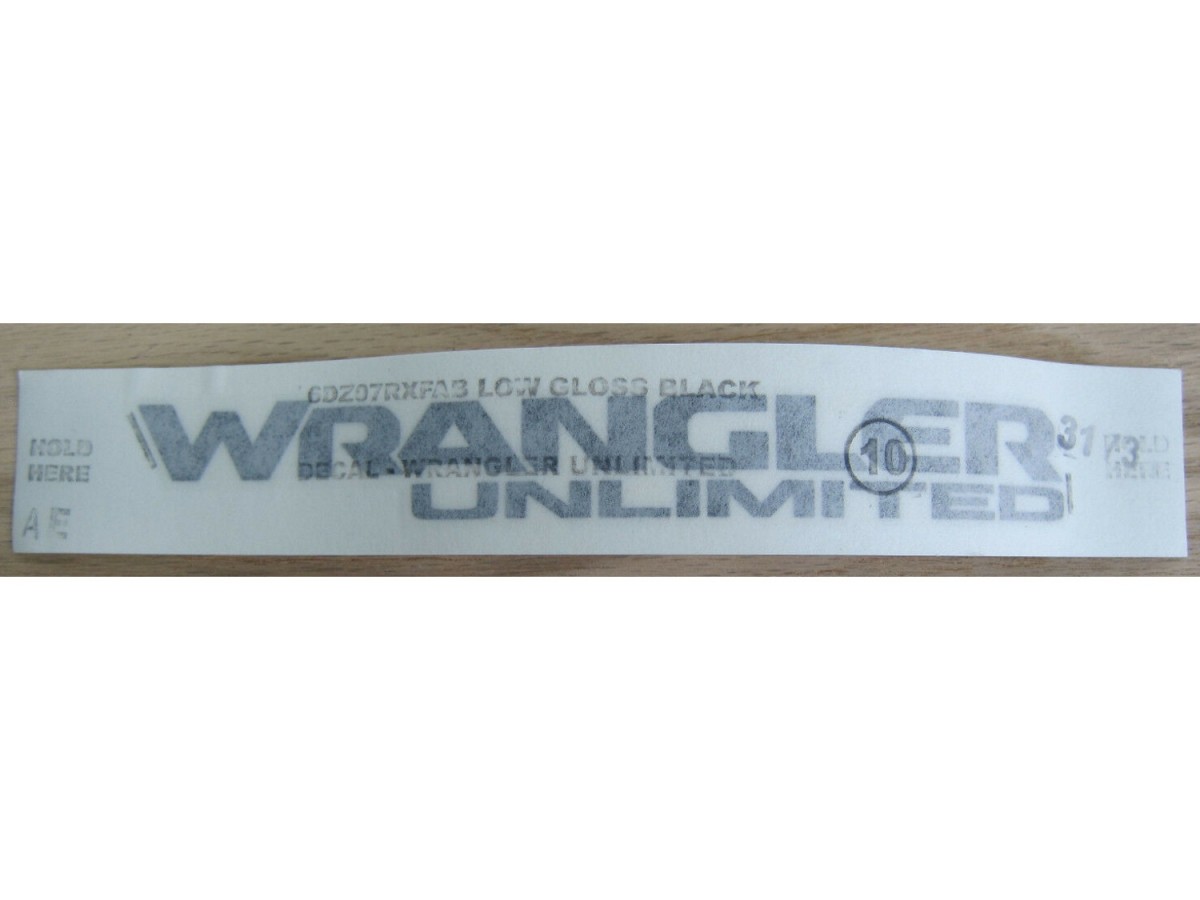 Mopar Fender Decal Wrangler Unlimited Black - 6DZ07RXFAB | Mopar Online ...