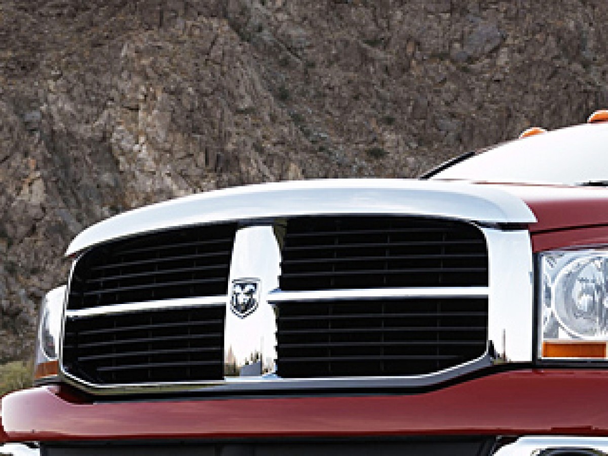 Mopar Front Air Deflector Chrome - 82209813AB | Mopar Online Parts