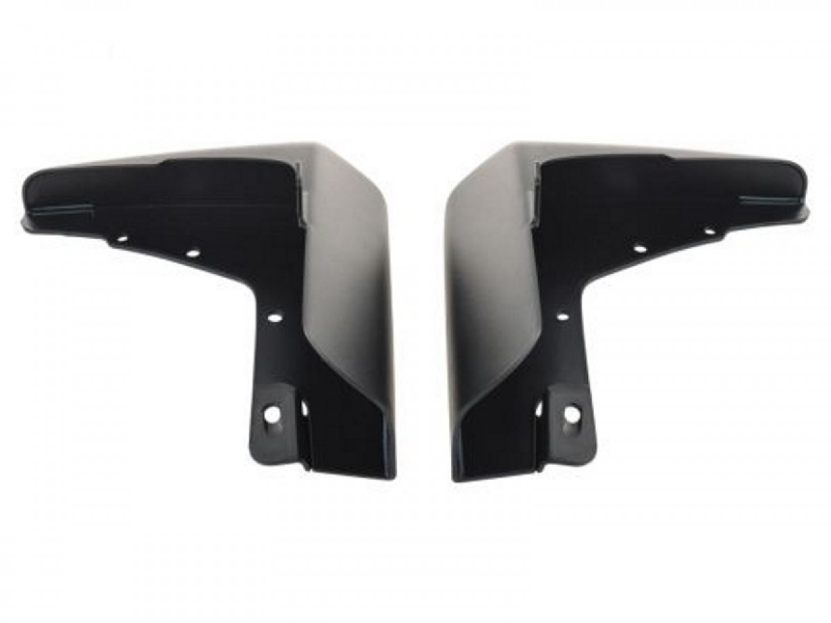 Mopar Splash Guards Front Molded Black - 82212243AB | Mopar Online Parts