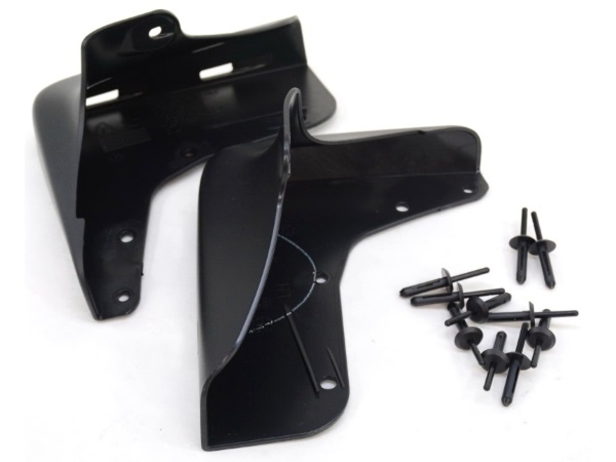 Mopar Splash Guards Front Molded - 82212245AB | Mopar Online Parts