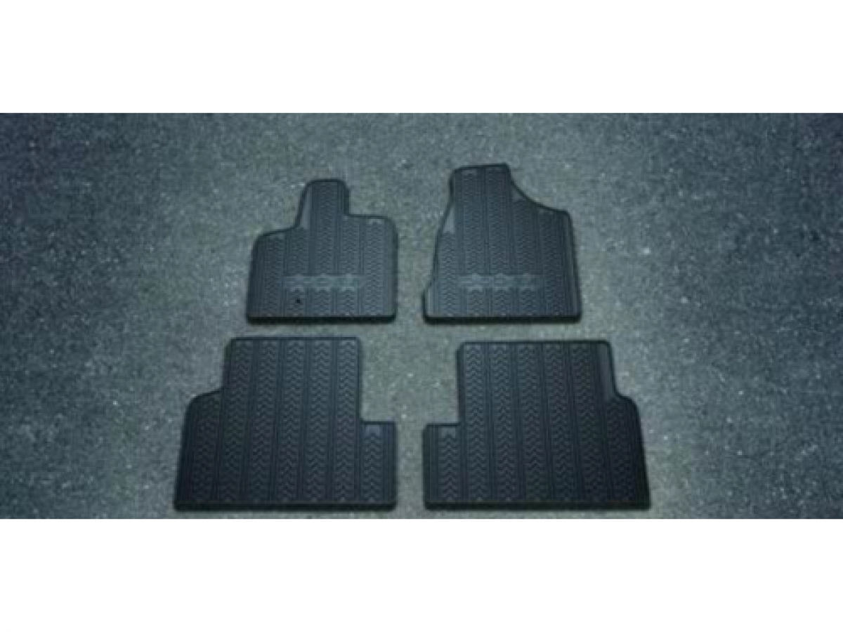 Mopar Rubber Mats First & Second Rows Black - 82213479 | Mopar Online Parts