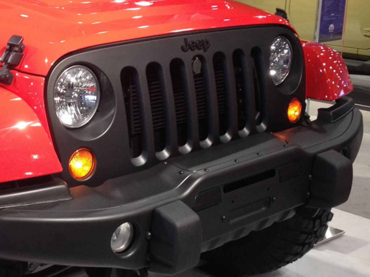 Mopar Grille Satin Black - 82213772AB | Mopar Online Parts