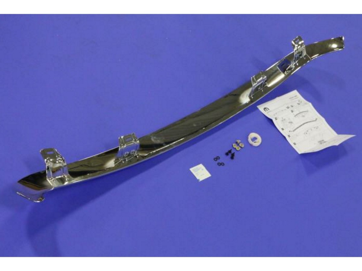 Mopar Front Air Deflector Chrome - 82213793 | Mopar Online Parts