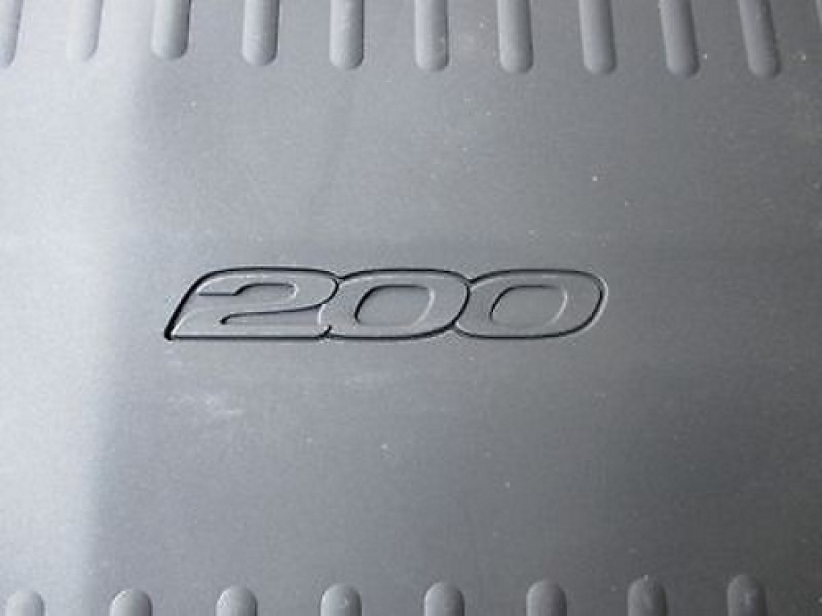 Mopar Cargo Liner - 82214116 | Mopar Online Parts