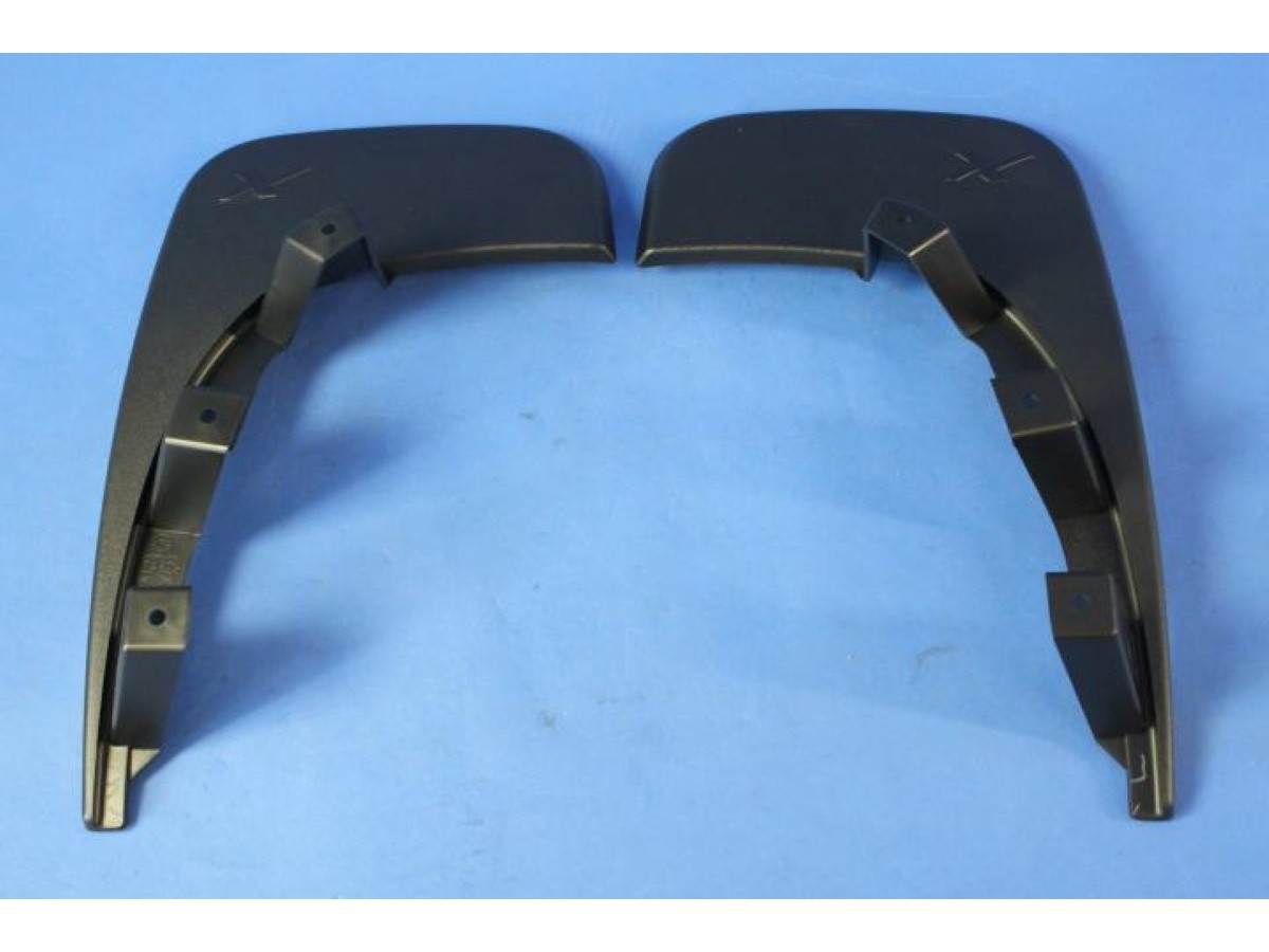 Mopar Splash Guards - Rear - 82214564 | Mopar Online Parts