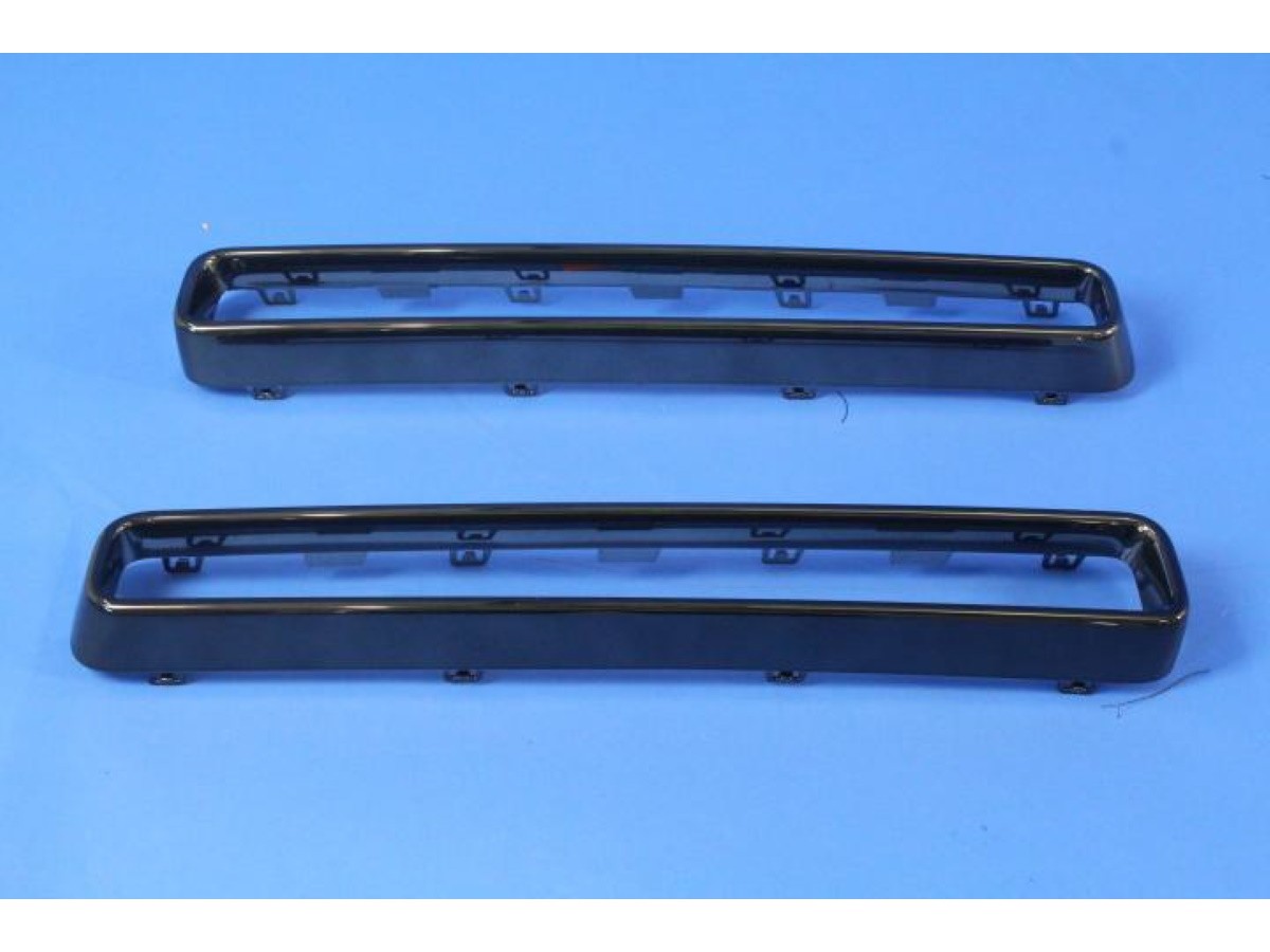 Mopar Grille Bezels - 82214570AB | Mopar Online Parts