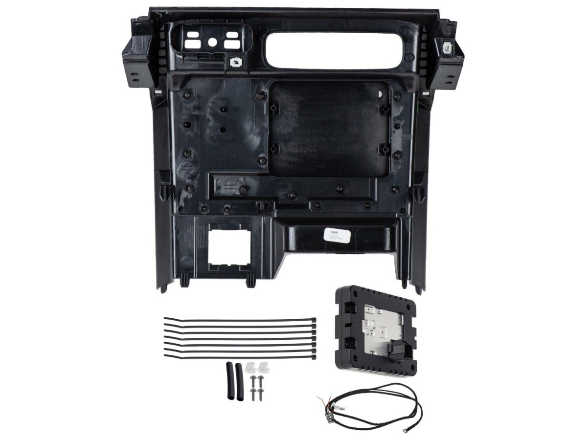 Mopar Wireless Phone Charger - 82215150AG | Mopar Online Parts