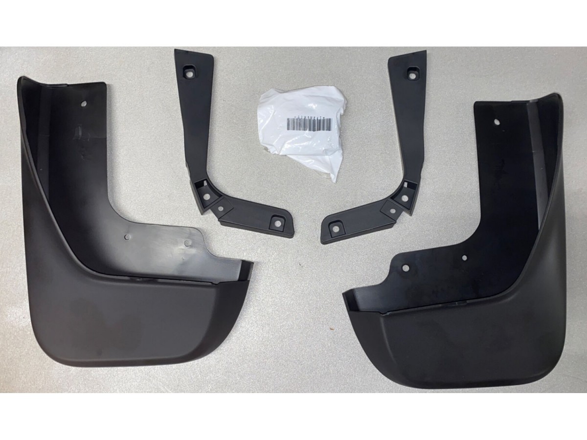 Mopar Front Molded Splash Guards - 82216018AC | Mopar Online Parts