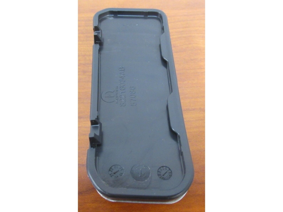 Mopar Pedal Cover Kit Automatic Transmission - 82216034AB | Mopar ...