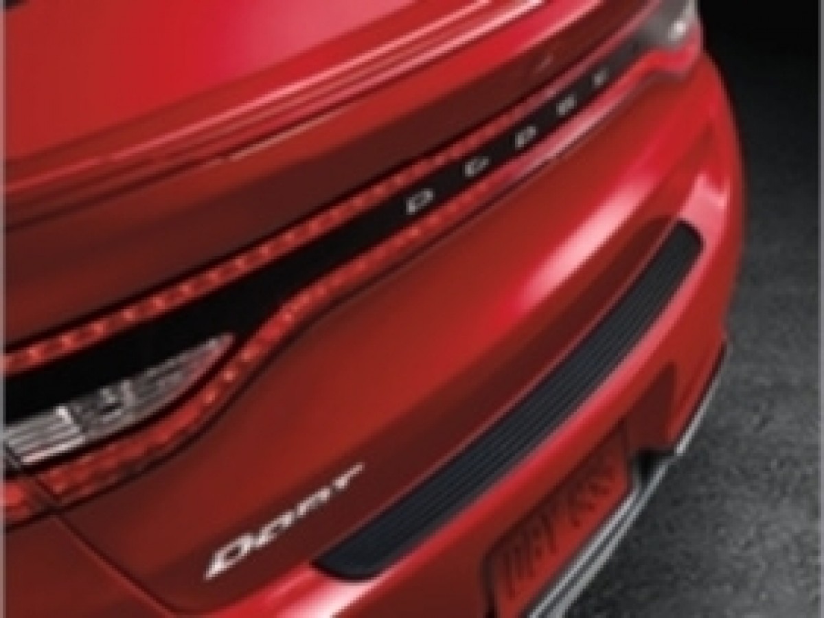 Mopar Rear Bumper Applique Protector - 82212981 | Mopar Online Parts